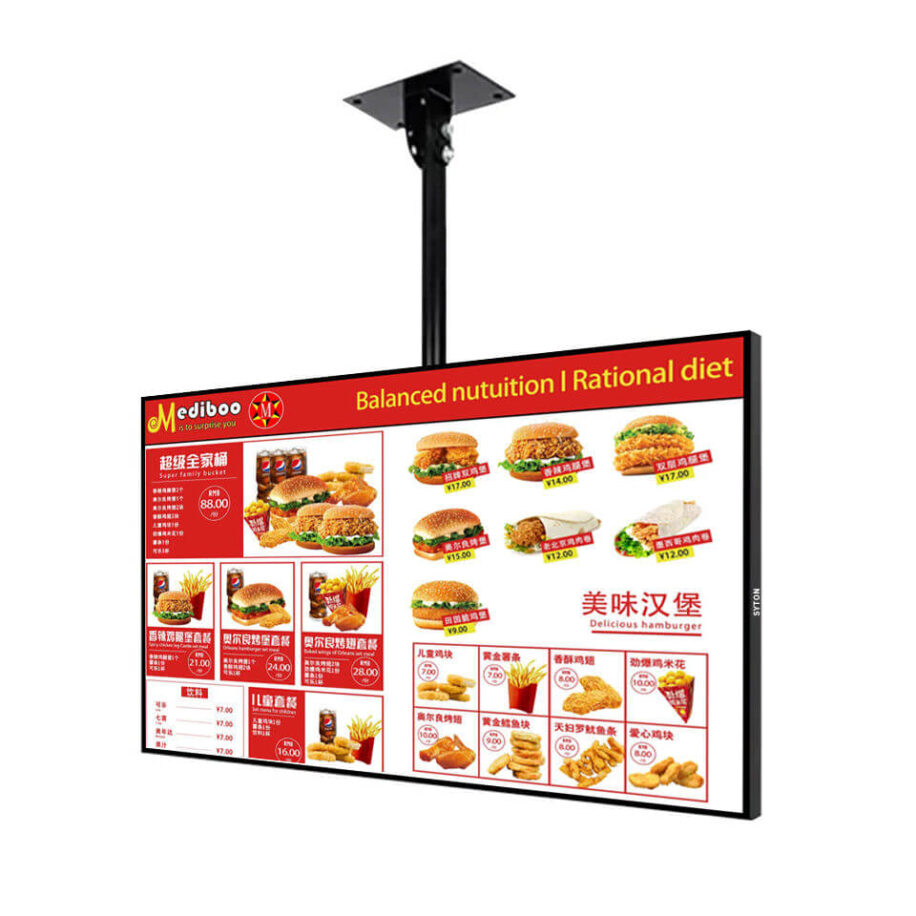 65 Inch 4K UHD Wall Mounted Digital Signage Display | FUNLCD