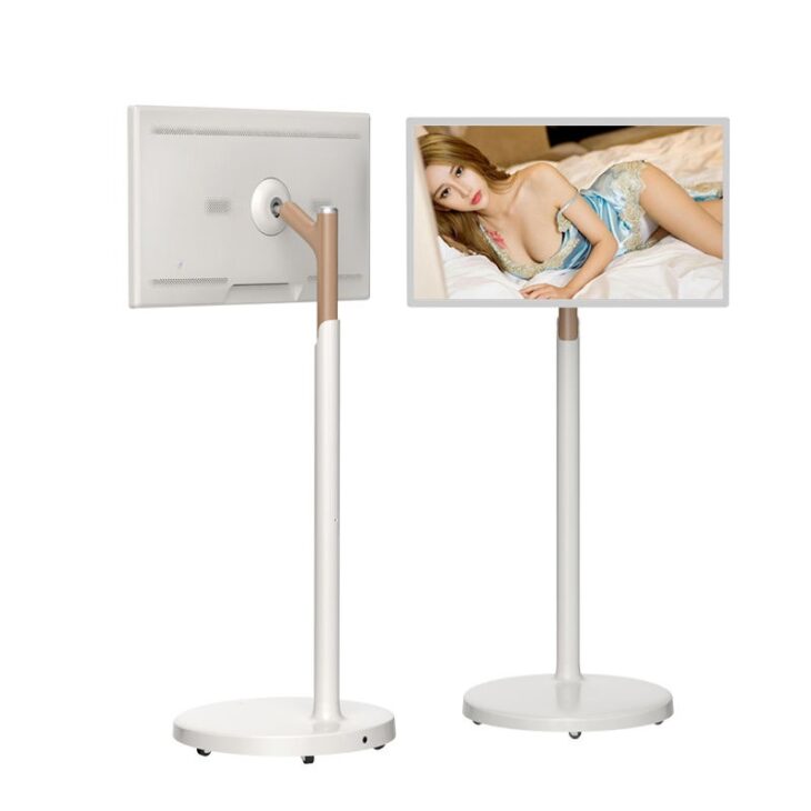 Floor Standing Digital Signage | FUNLCD