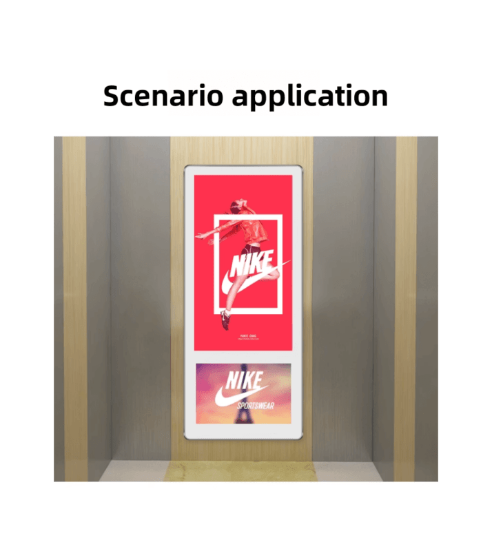18.5 Inch Elevator Multimedia Display Lift Advertising Screen | FUNLCD