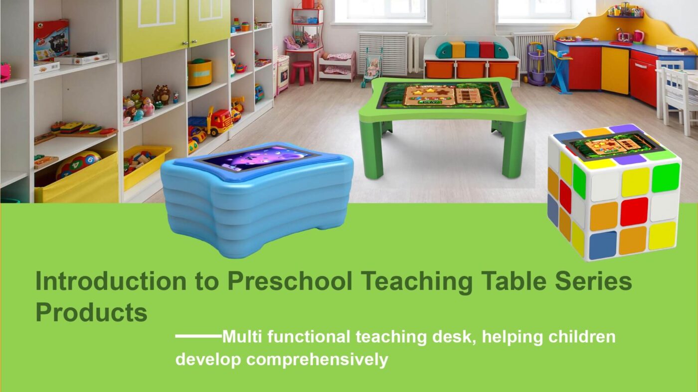 Preschool Teaching Tables | FUNLCD